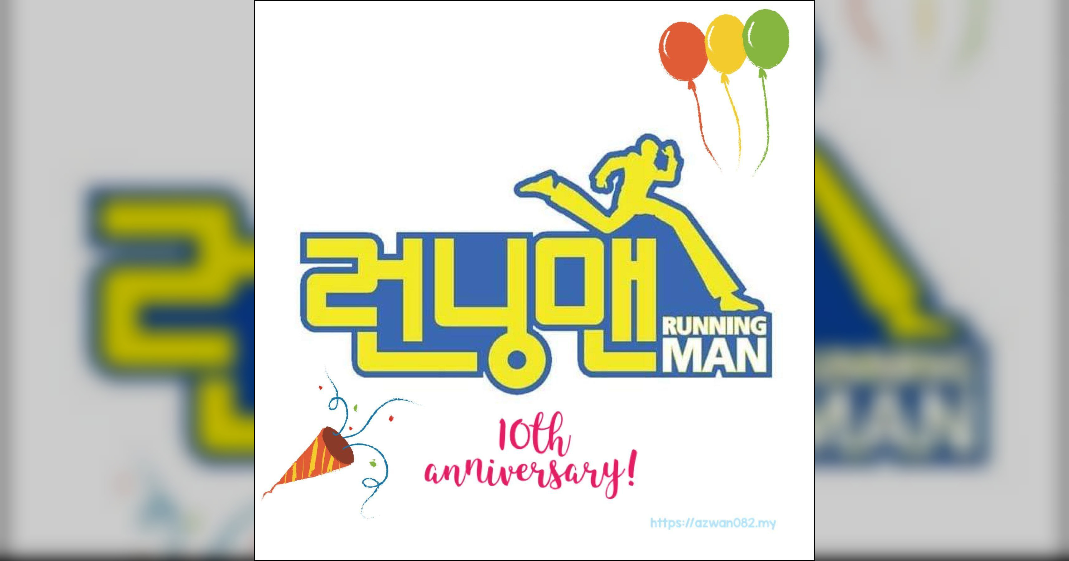 Selamat hari ulang tahun ke-10 program Running Man