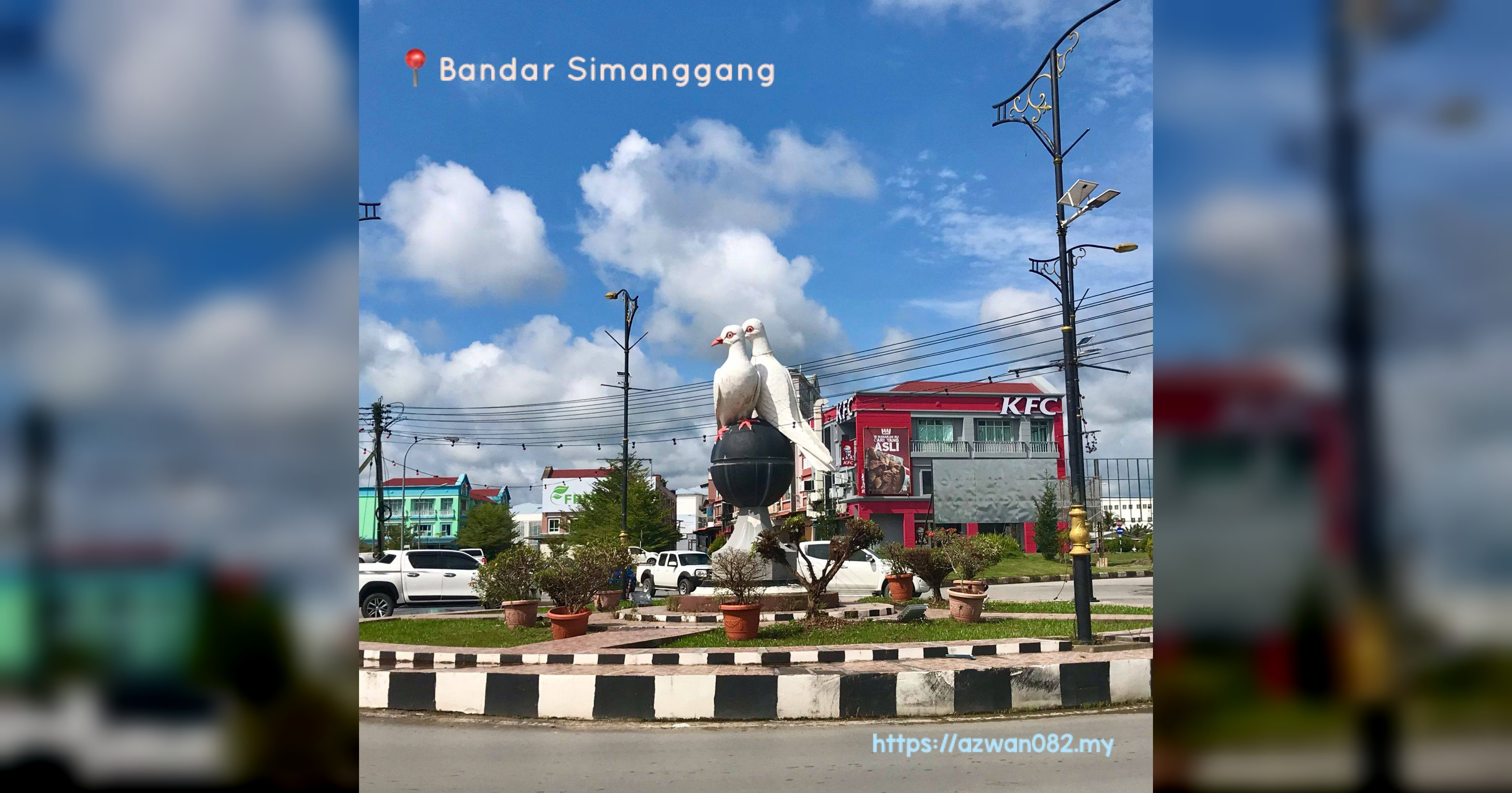 Mercu tanda bandar Simanggang, Sri Aman: Burung merpati