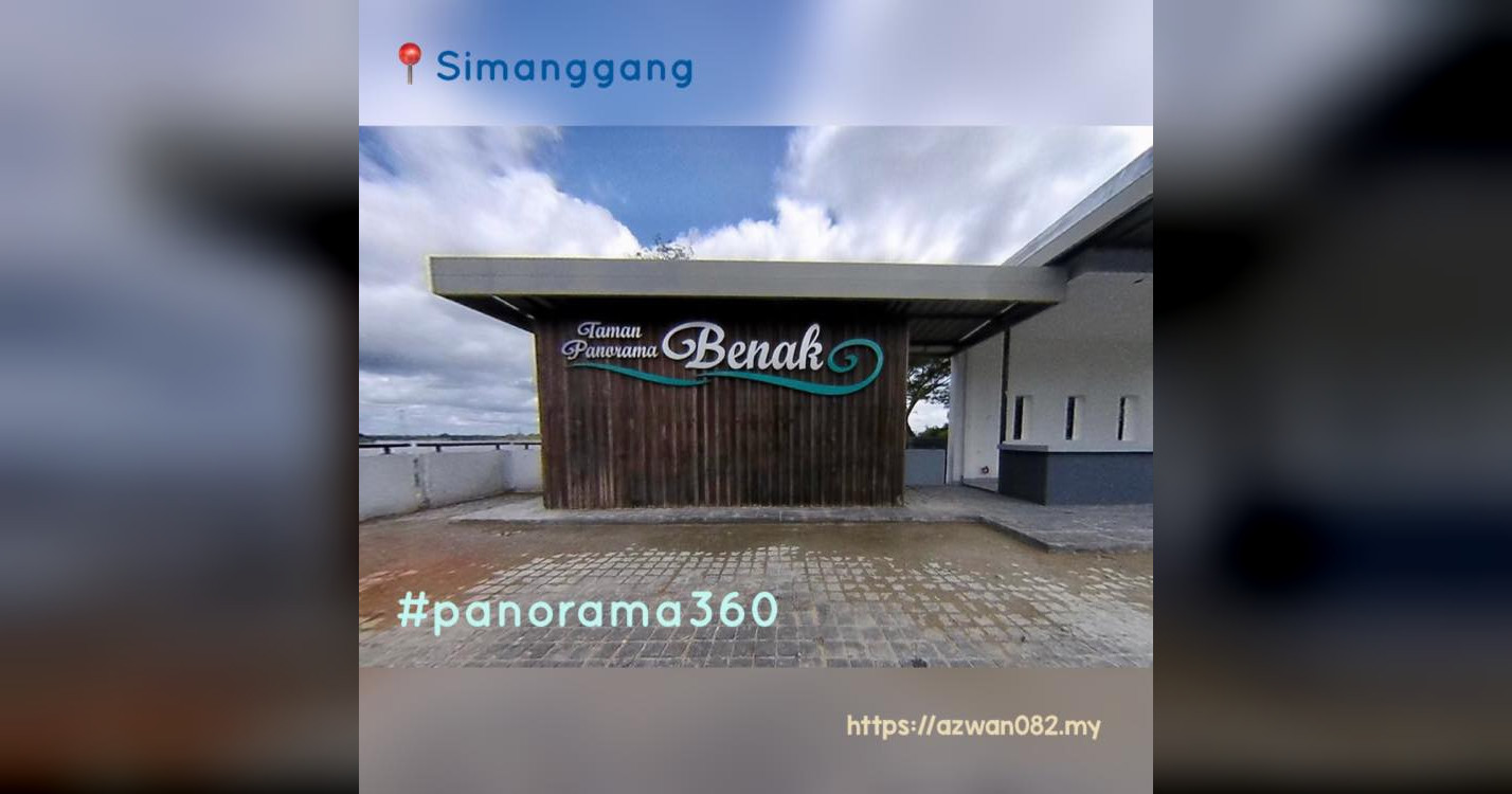 Taman Panorama Benak, Simanggang