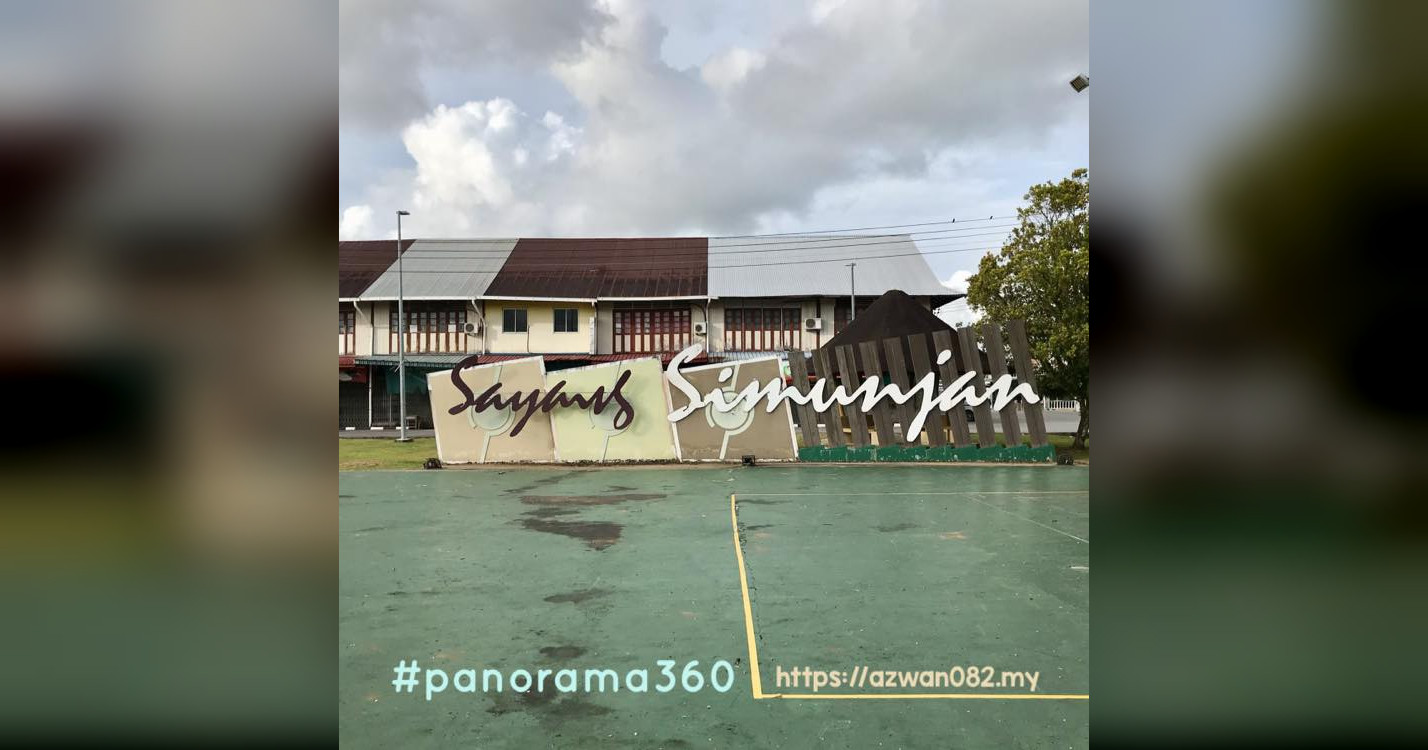 Taman Komuniti Simunjan, dalam album panorama 360