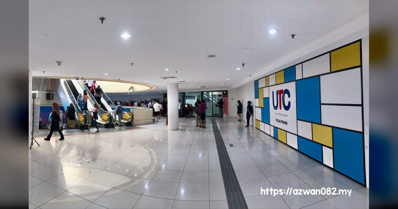 Cari tempat parking ke UTC Penang